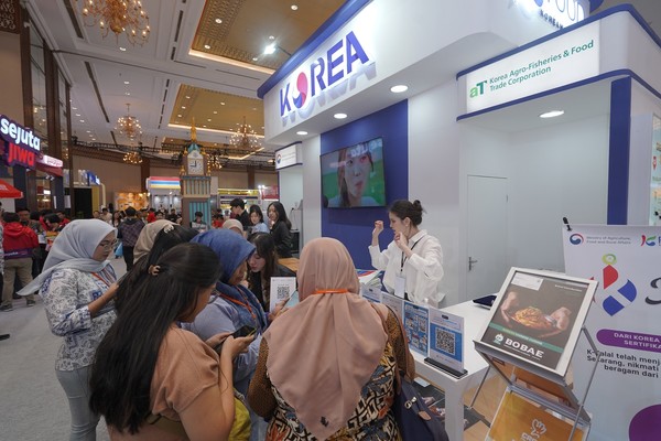 aT, 인도네시아프랜차이즈박람회에서 MOU 13건체결