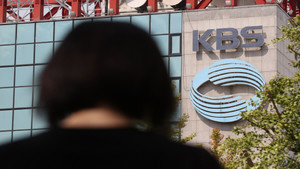 윤 대통령, 김의철 KBS 사장 해임안 재가