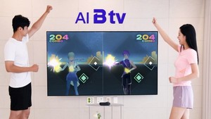 [비즈투데이] SKB B tv, 에이닷 결합으로 'AI B tv' 진화