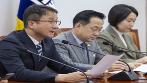 민주당, 검찰 조작기소 의혹 국조요구서 제출